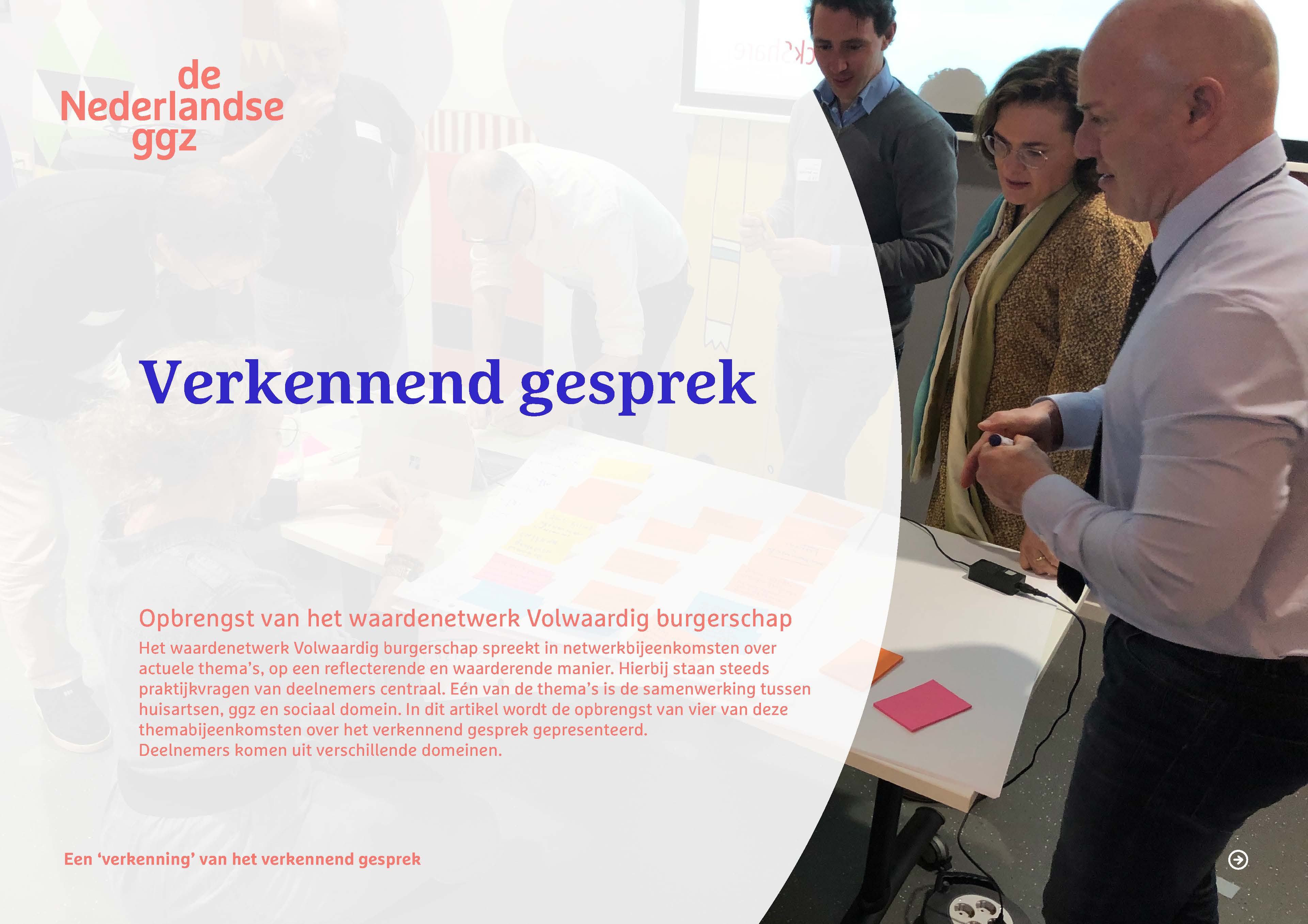Verkenning van het verkennend gesprek - Mentale gezondheidsnetwerken
